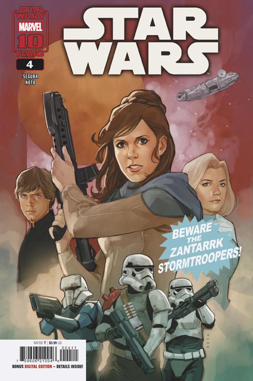 Star Wars 4 (Marvel 2025)