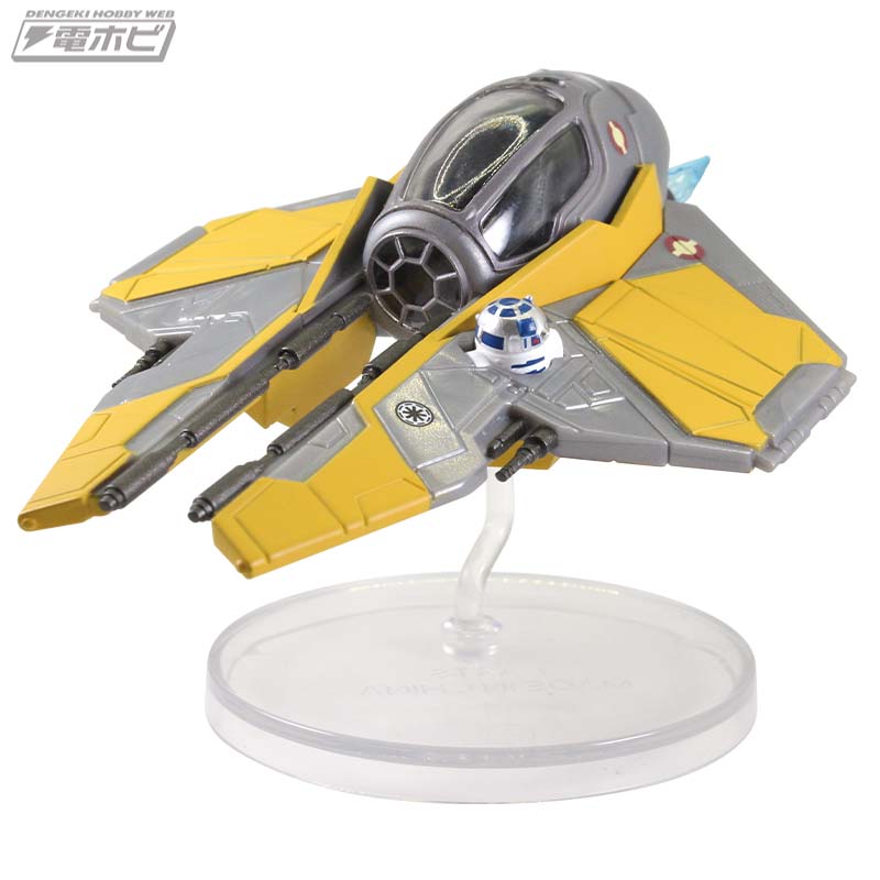 Anakin's Jedi Interceptor | Jedi Interceptors - Takara Tomy A.R.T.S ...