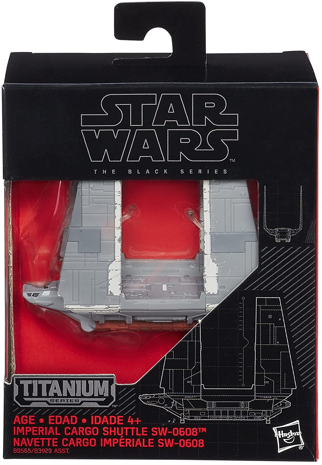 Imperial Cargo Shuttle - The Black Series (Phase III) Titanium Vehicles 31