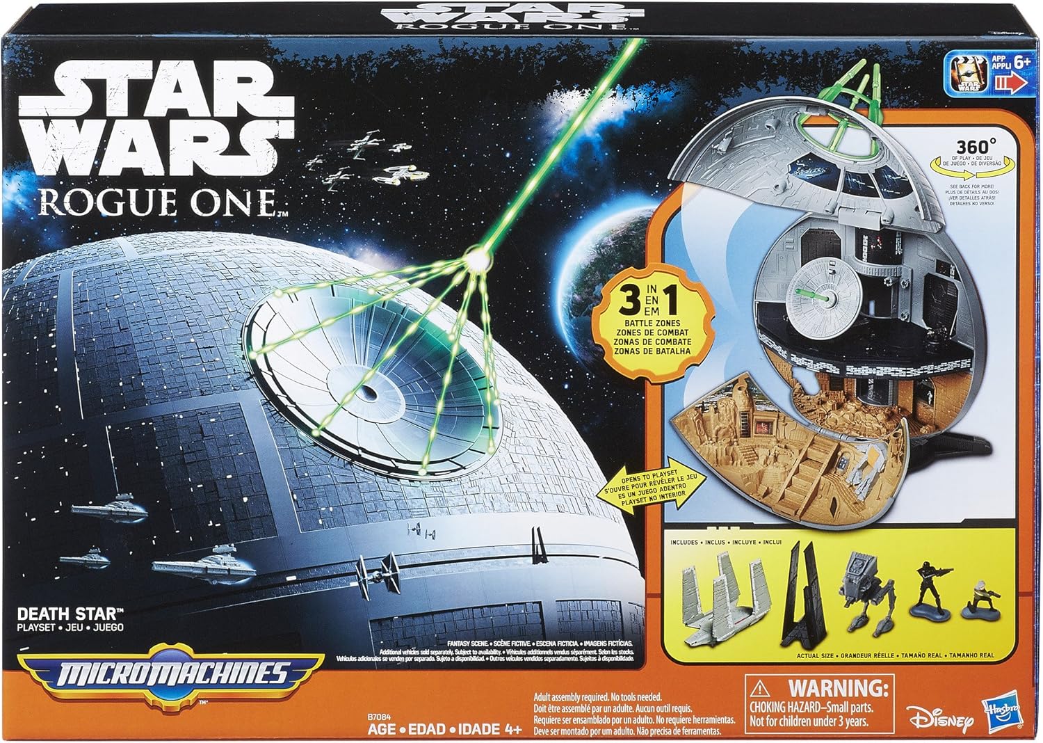 Death Star (Scarif) - Micro Machines (2015-2017) Playset