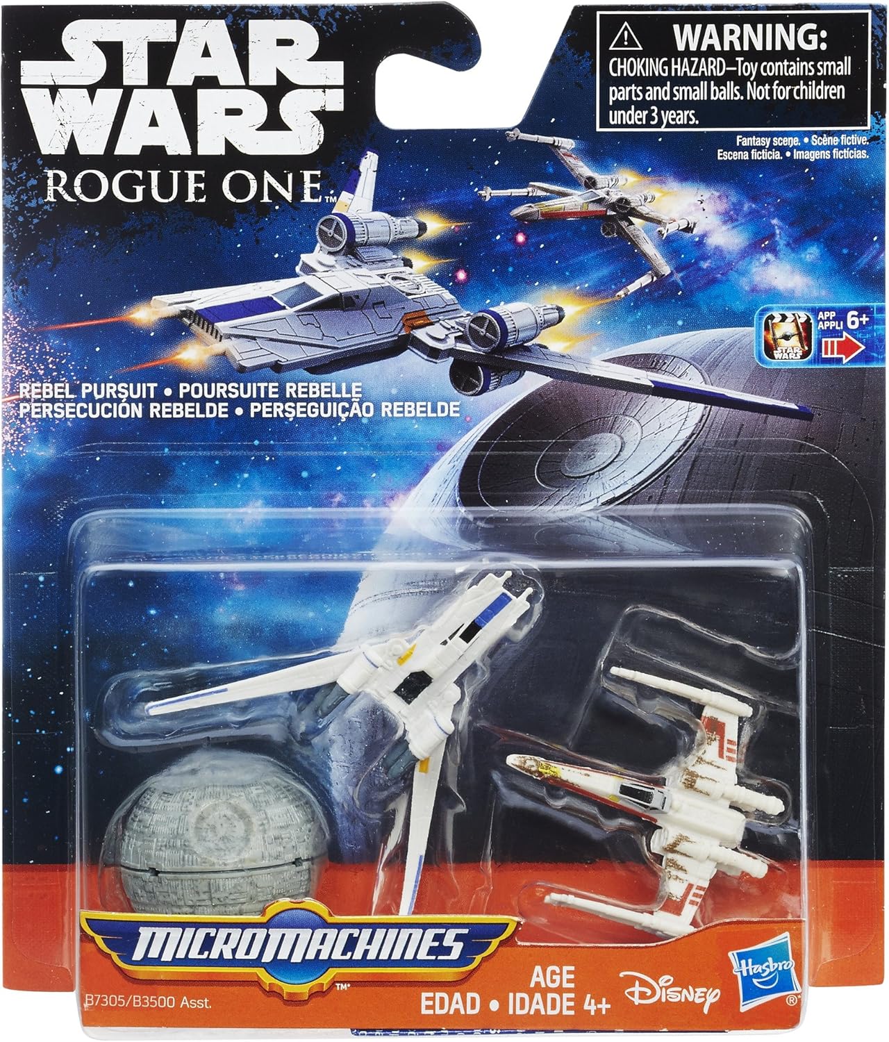 U-Wing (Open) | Rebel Pursuit - Micro Machines (2015-2017) Vehicle Pack