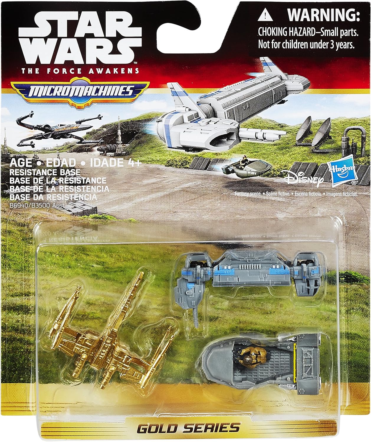 Resistance Base - Micro Machines (2015-2017) Gold Series Vehicle Pack