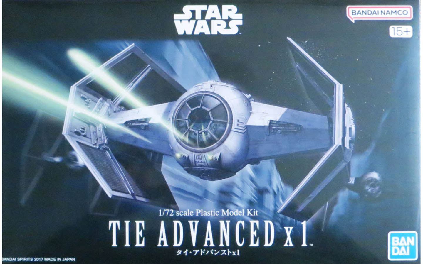 TIE Advanced - Star Wars Bandai Hobby (Spirits) 1-72 Scale Model