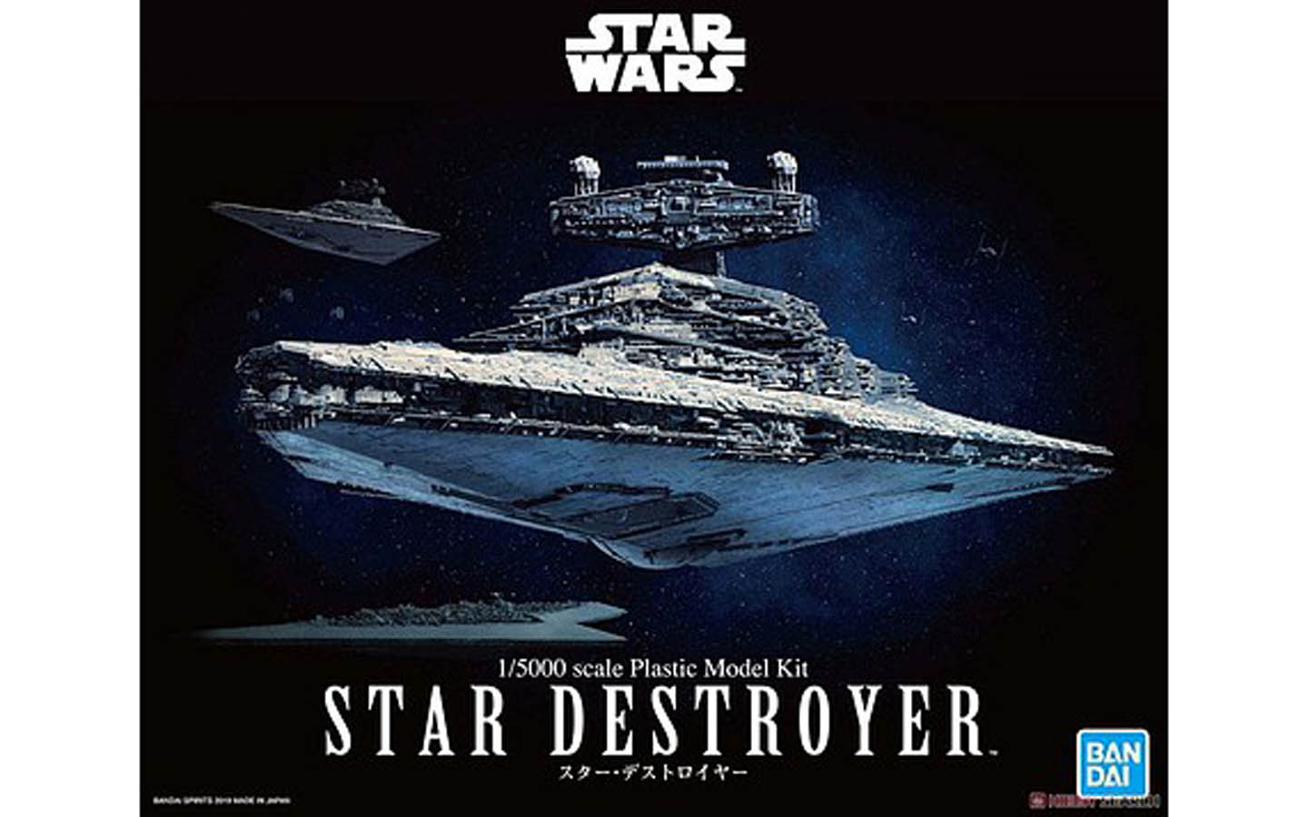 Star Destroyer - Star Wars Bandai Hobby (Spirits) 1-5000 Scale Model ...