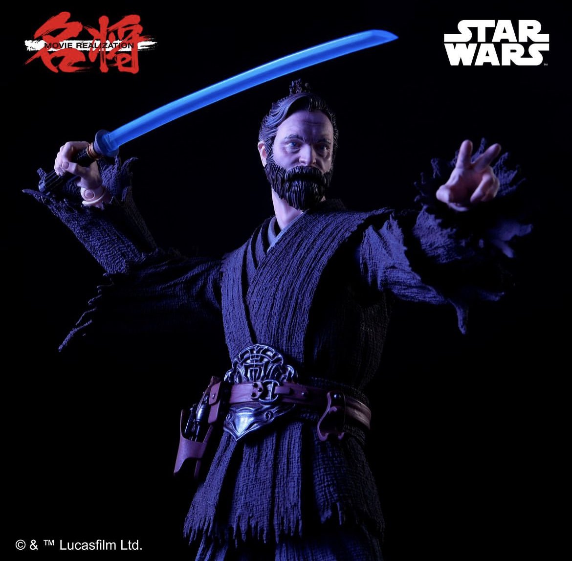 Sohei Obi-Wan Kenobi - Tamashii Nation (Meisho Movie Realization ...