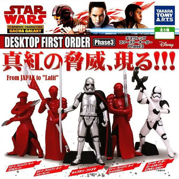 First Order Executioner | First Order Phase 3 Desktop - Takara Tomy A.R ...