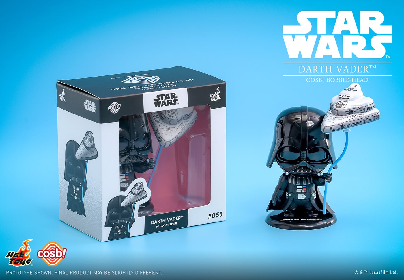 Darth Vader - Star Wars Cosbaby Cosbi Balloon 55