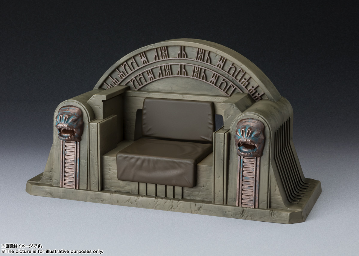 Boba Fett's Throne | Boba Fett (The Book of Boba Fett) - Tamashii ...