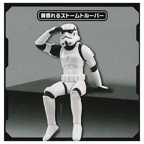Stormtrooper (Salute) | Stormtroopers - Takara Tomy A.R.T.S. Gashapon
