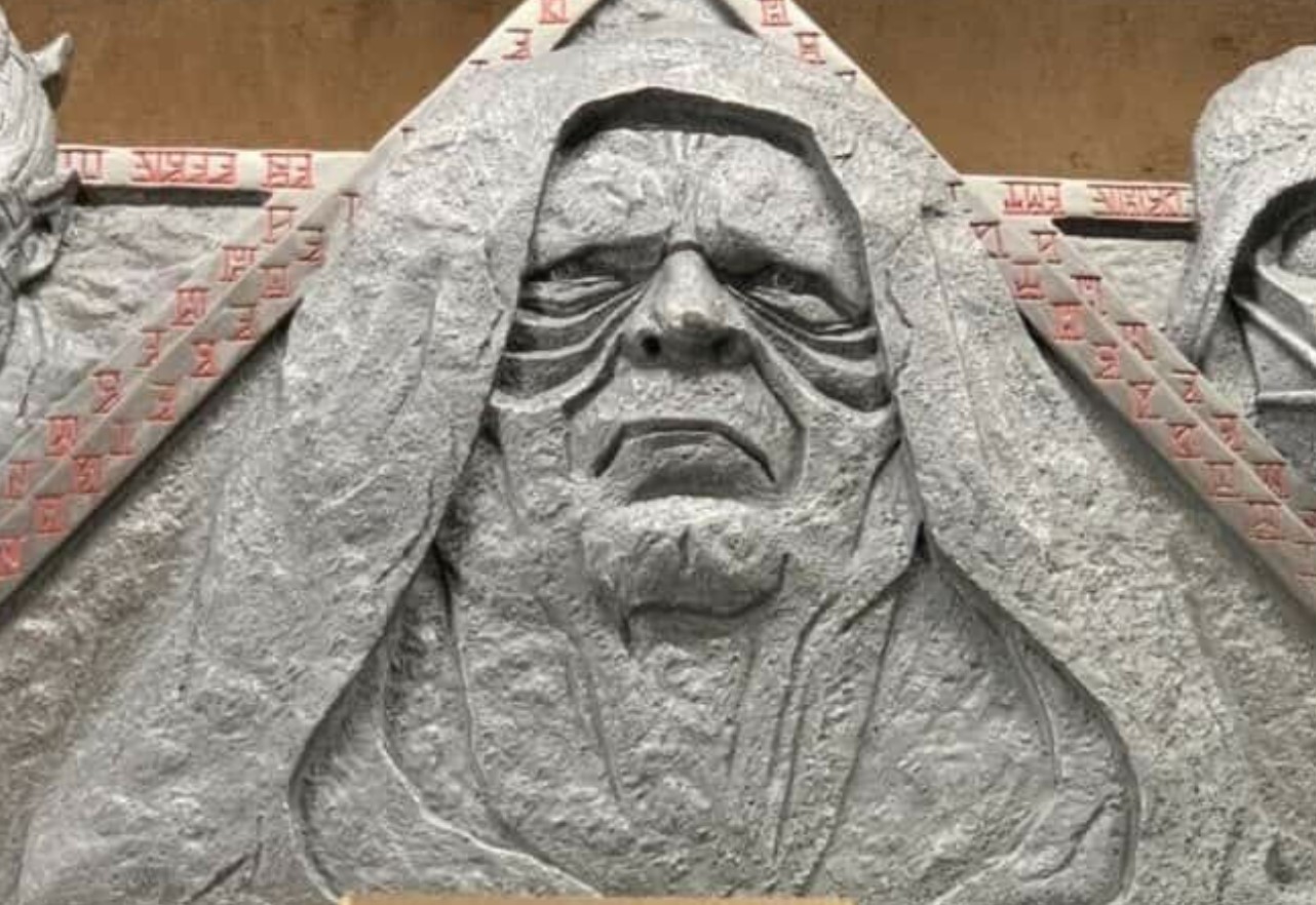 Emperor Palpatine | Sith Temple - Galaxy's Edge (Dok Ondar's) Wall Relic