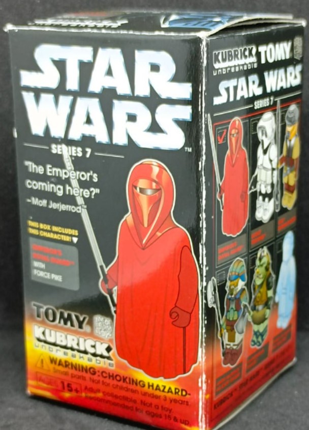 Emperor's Royal Guard - Star Wars Kubrick Basic Kubrick