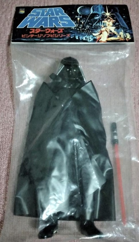 Darth Vader - Star Wars Sofubi Basic 11-inch Figures