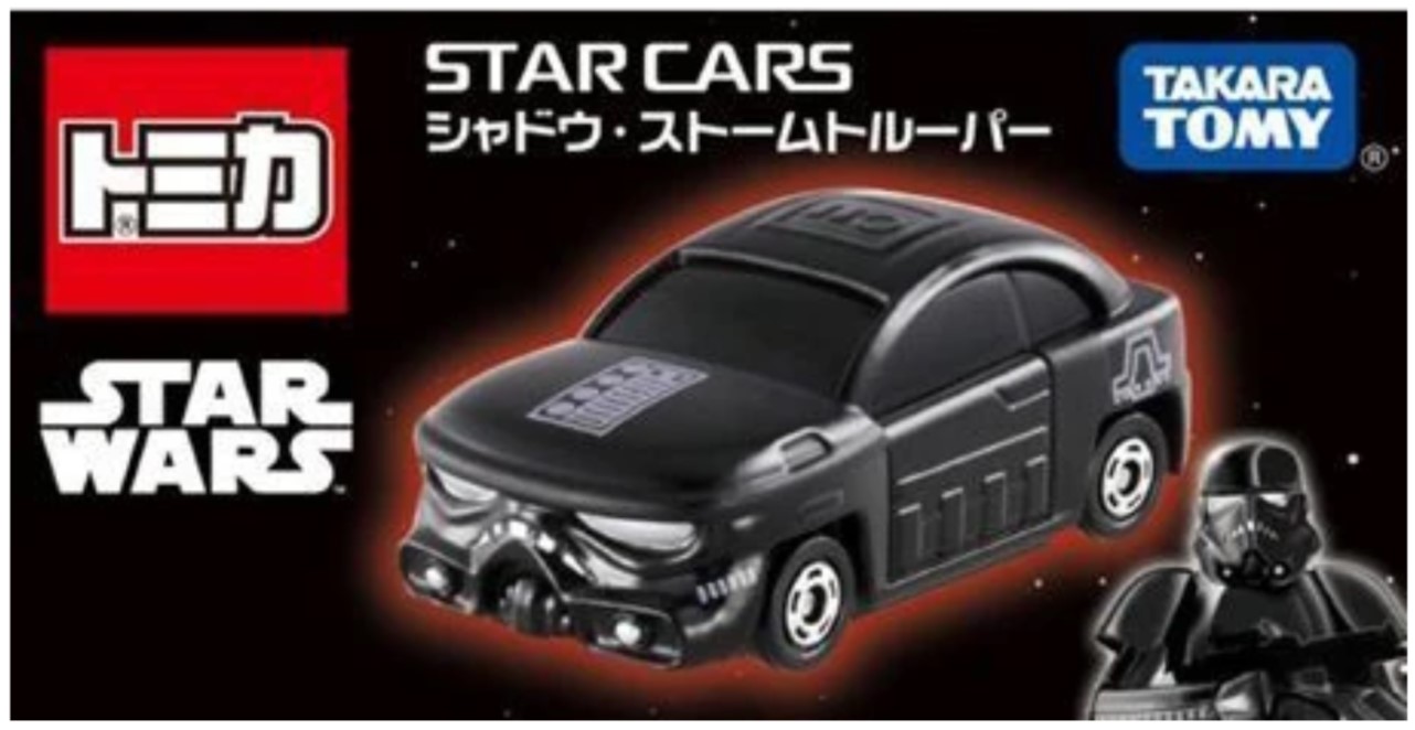 Shadow Stormtrooper - Star Wars Tomica Star Cars