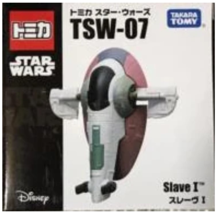 Slave I - Star Wars Tomica Die-Cast Vehicle TSW07