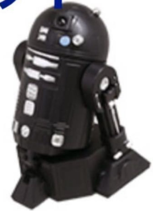 C2-B5 | Droids Phase 3 - Takara Tomy A.R.T.S. Gashapon