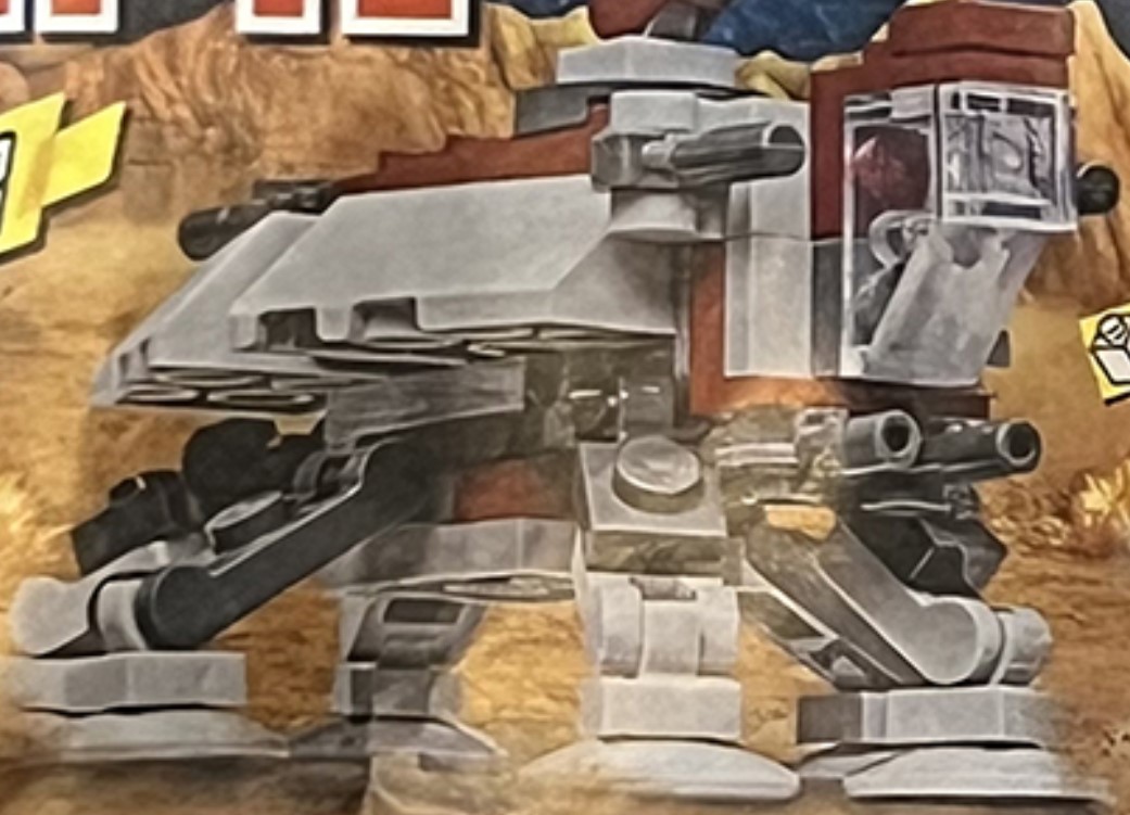 AT-TE - Lego Star Wars (2023) Magazine Exclusives SW912308