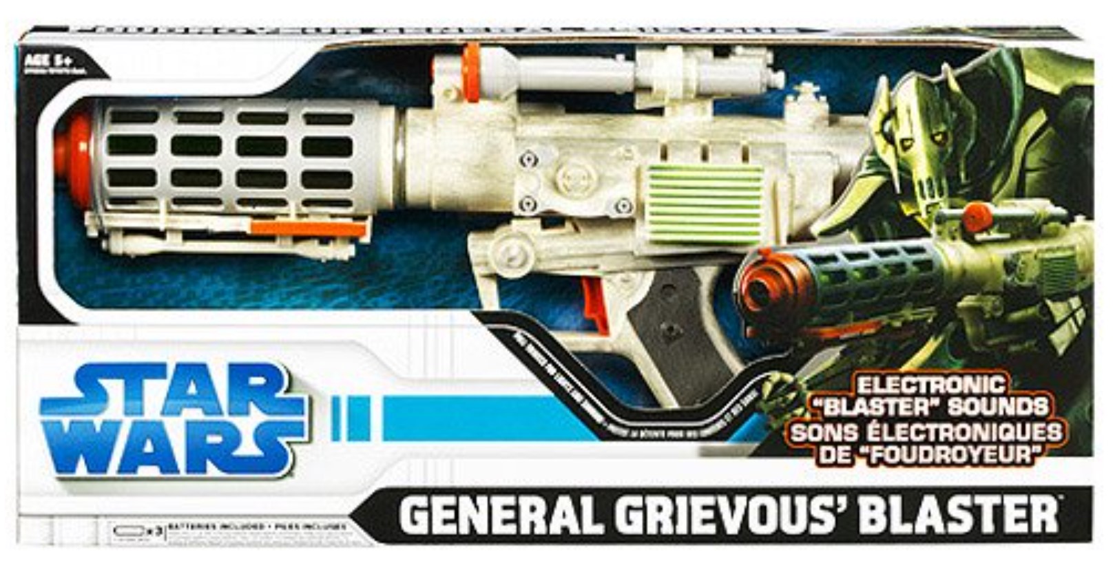 General Grievous's Blaster - Legacy Collection (2008) Electronic Blaster