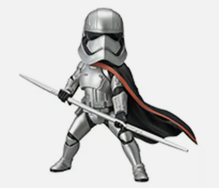 Captain Phasma - Star Wars Banpresto World Collectible Figure