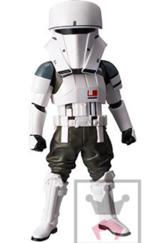Hover Tank Stormtrooper - Star Wars Banpresto World Collectible Premium ...