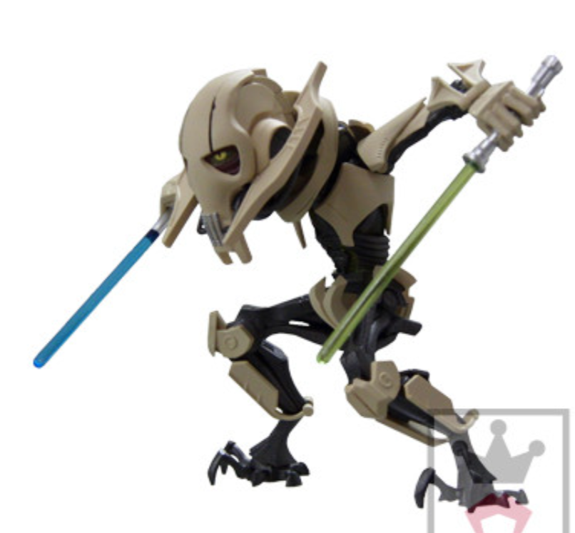 General Grievous - Star Wars Banpresto World Collectible Figure