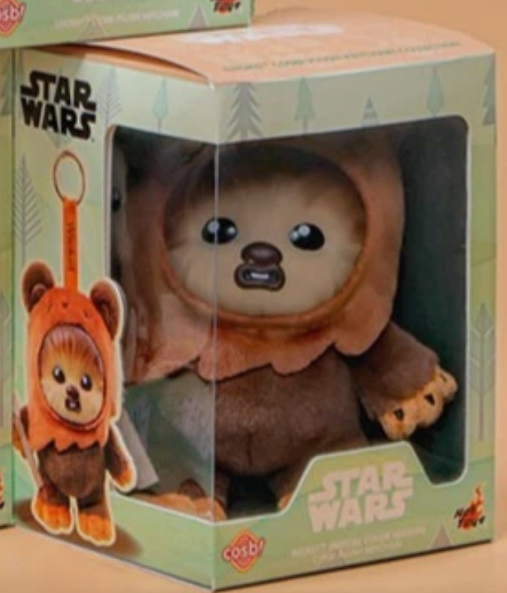 Wicket (Special Color Edition) - Star Wars Cosbaby Plush Keychain