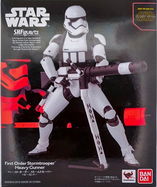First Order Heavy Gunner - Tamashii Nation (S.H. Figuarts) Basic 6-Inch ...