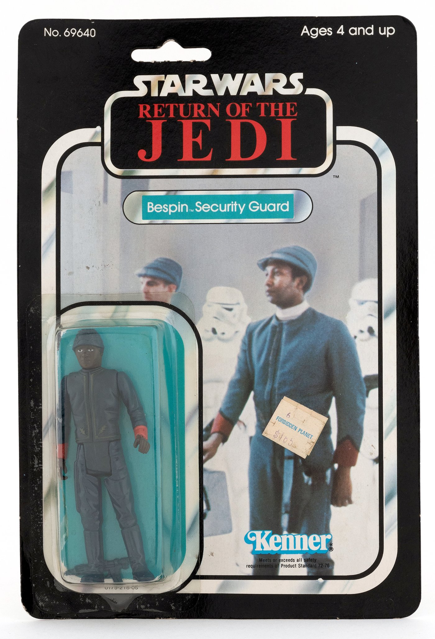 Bespin Security Guard (Black) - The Empire Strikes Back Basic Figures