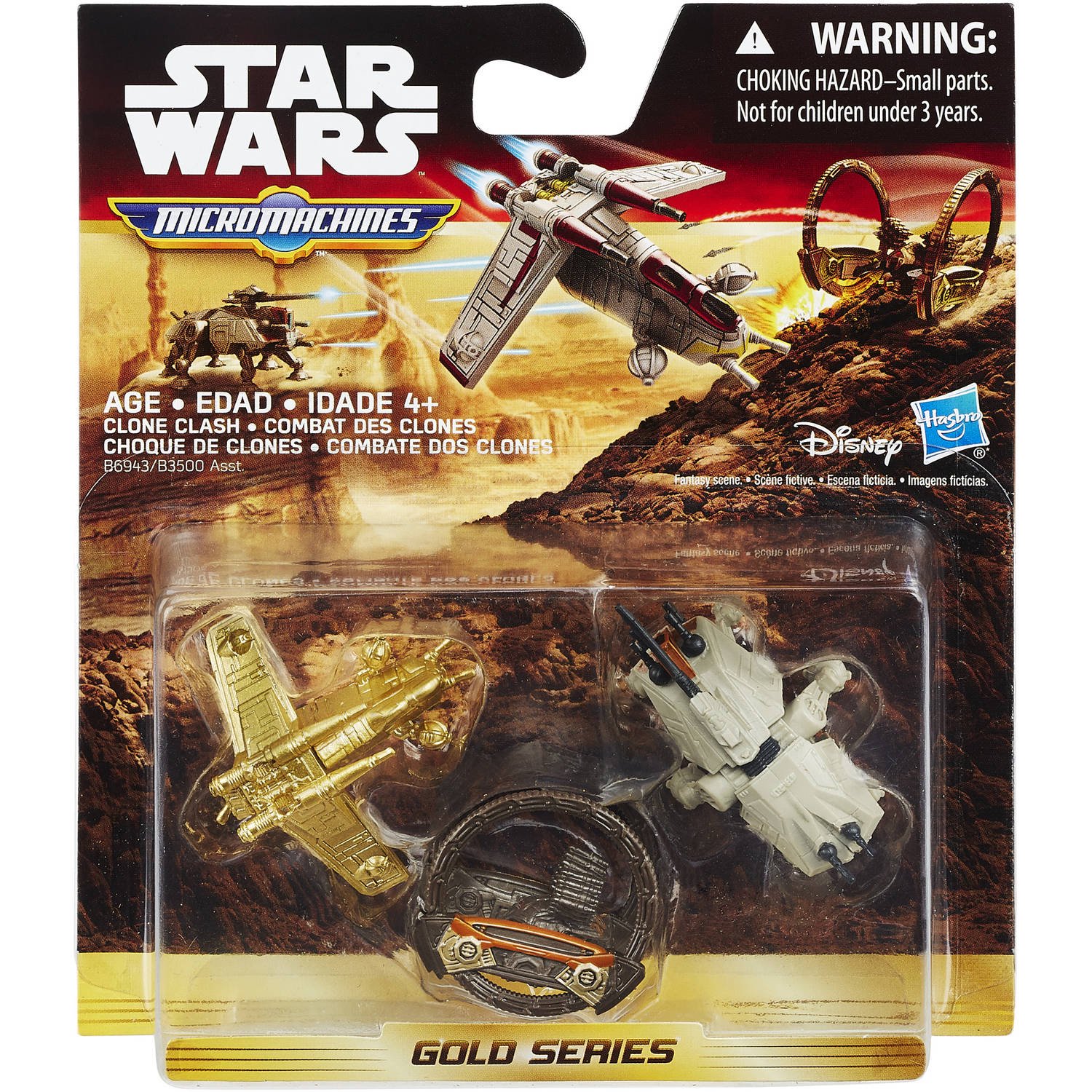 Clone Crash - Micro Machines (2015-2017) Gold Series Vehicle Pack