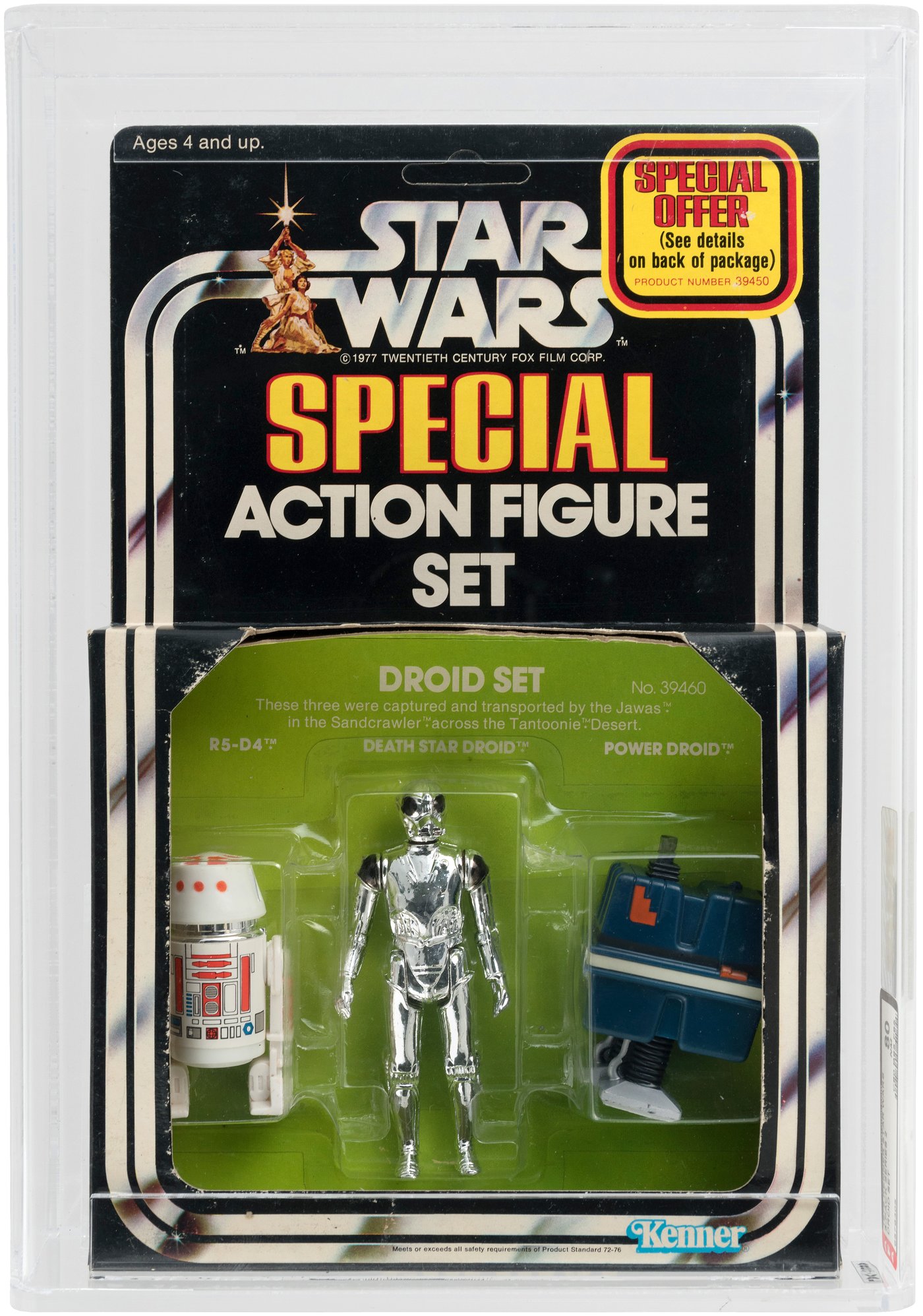 Death Star Droid - Star Wars Basic Figures