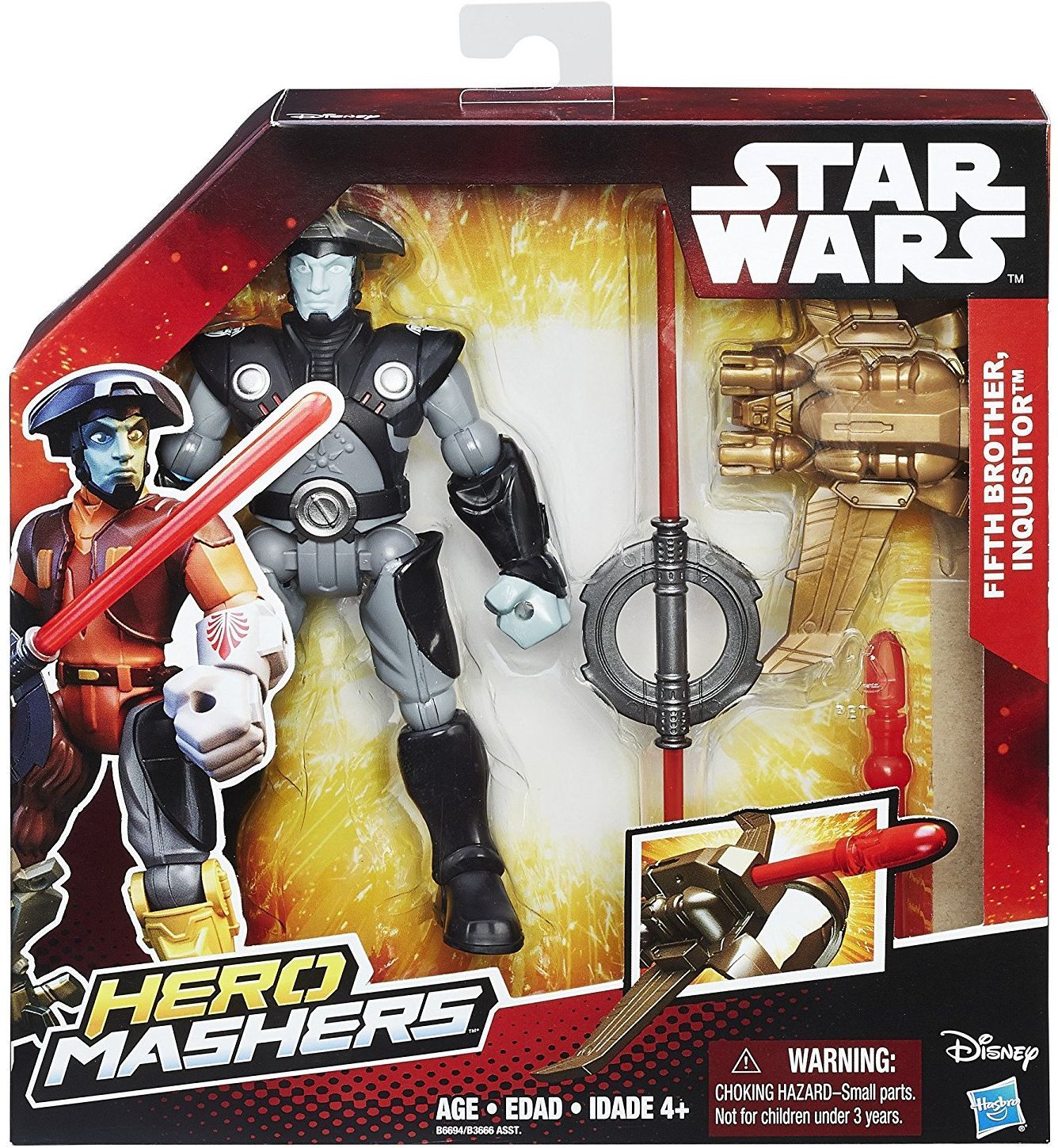 Fifth Brother Inquisitor - Hero Mashers Deluxe Figures
