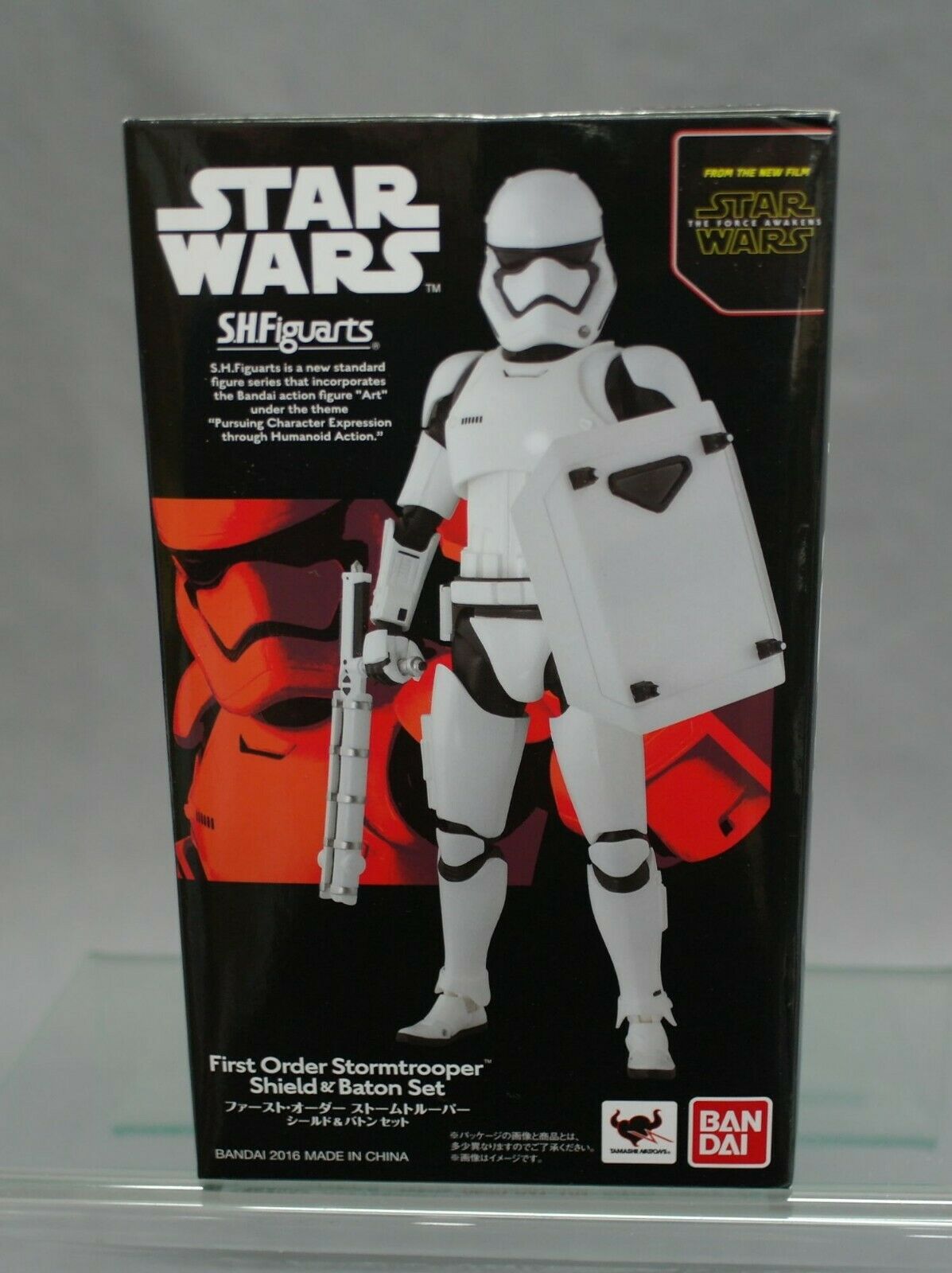 First Order Stormtrooper (Shield and Baton) - Tamashii Nation (S.H ...