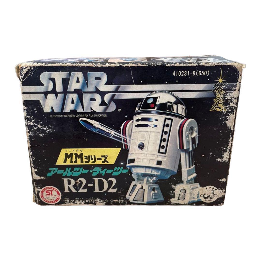 R2-D2 (Missle Firing 1977) - Takara Vintage Star Wars Basic Figures