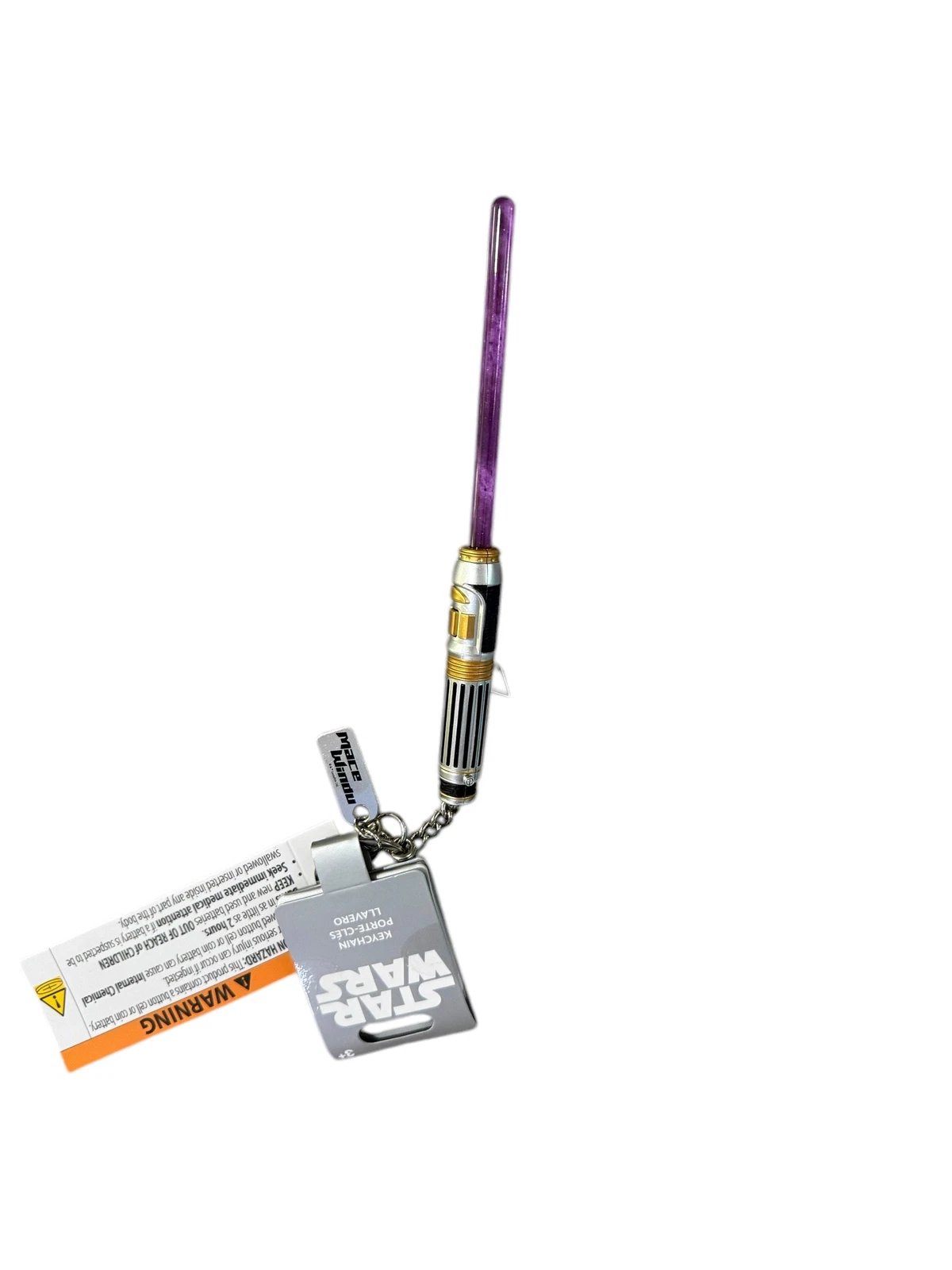 Mace Windu's Lightsaber - Disney Parks Keychain