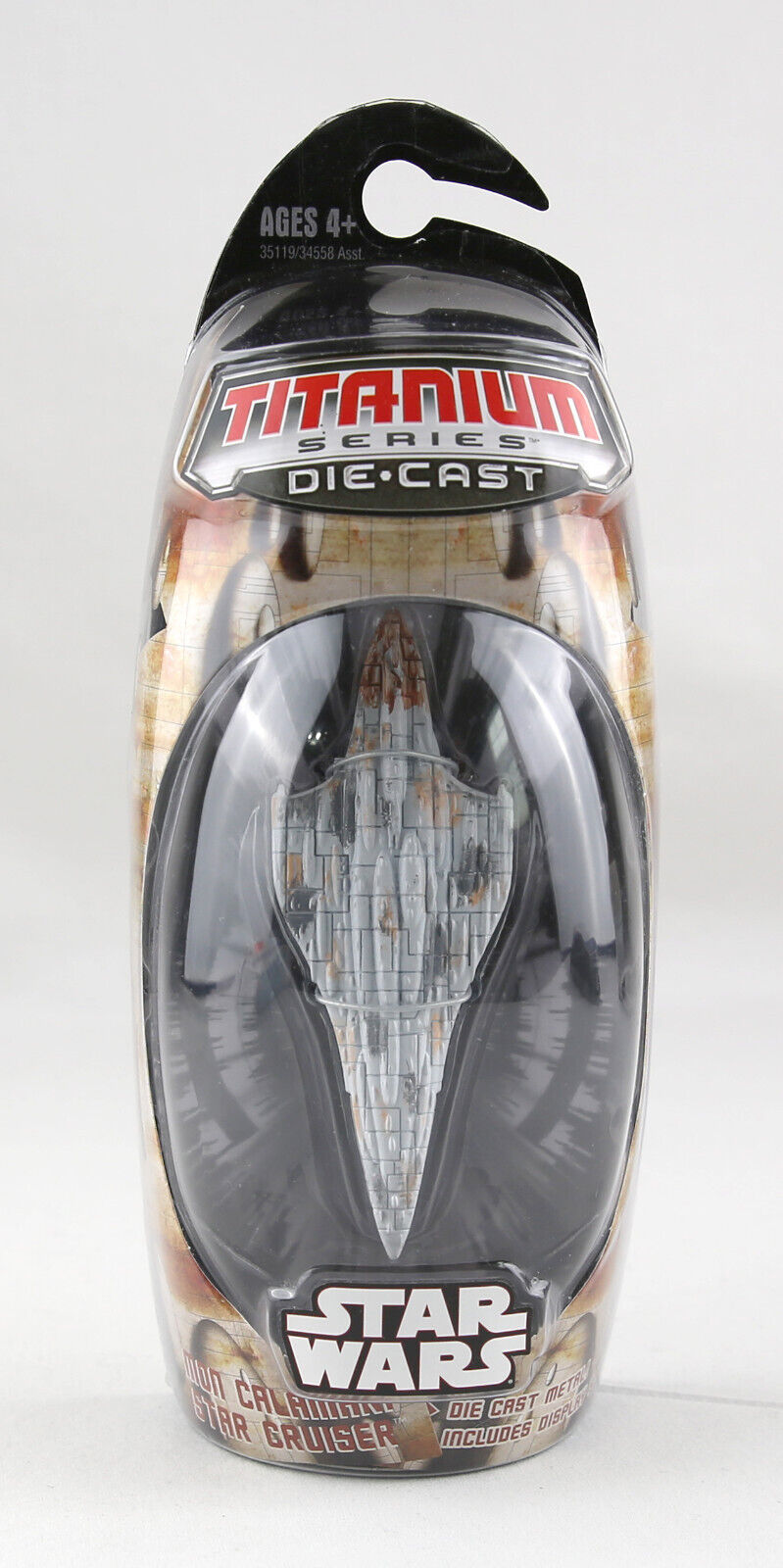 Mon Calamari Star Cruiser - Titanium Series Die-Cast Vehicle