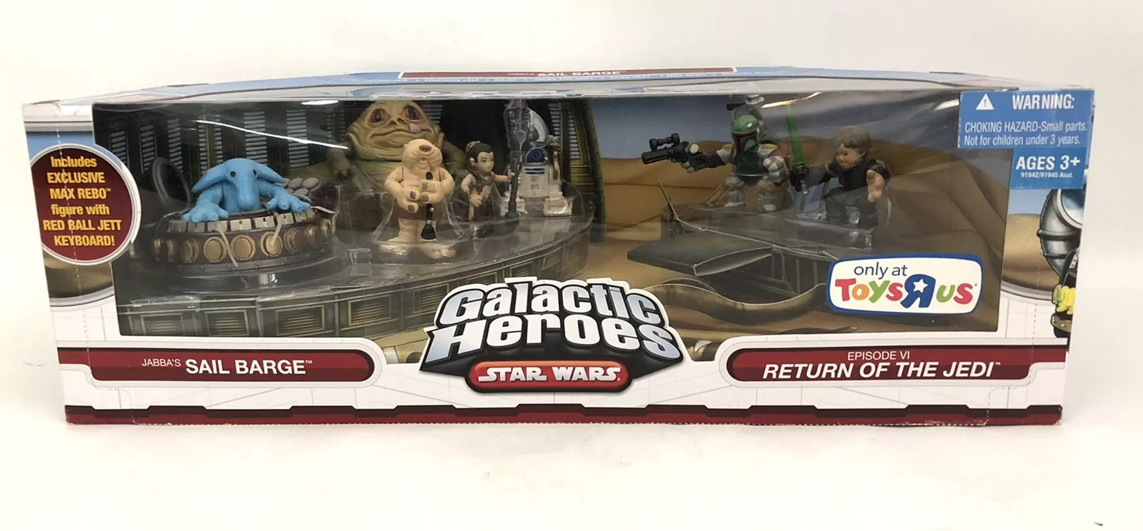 Max Rebo | Jabba's Sail Barge - Galactic Heroes (2005-2011) Cinema ...