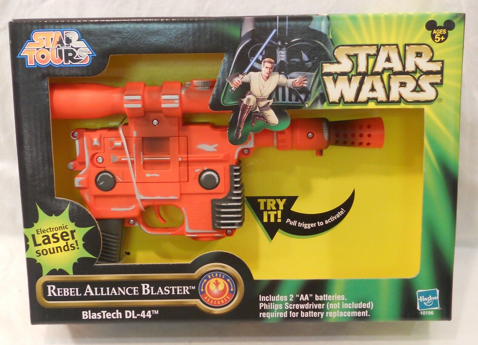 Heavy Blaster - Power of the Force II (Red Card) Electronic Blaster