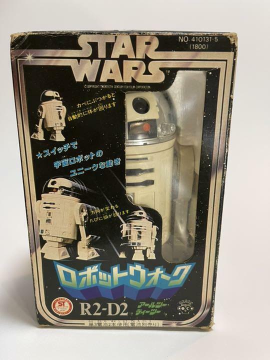 R2-D2 Robot Walk - Takara Vintage Star Wars Remote Control Droids