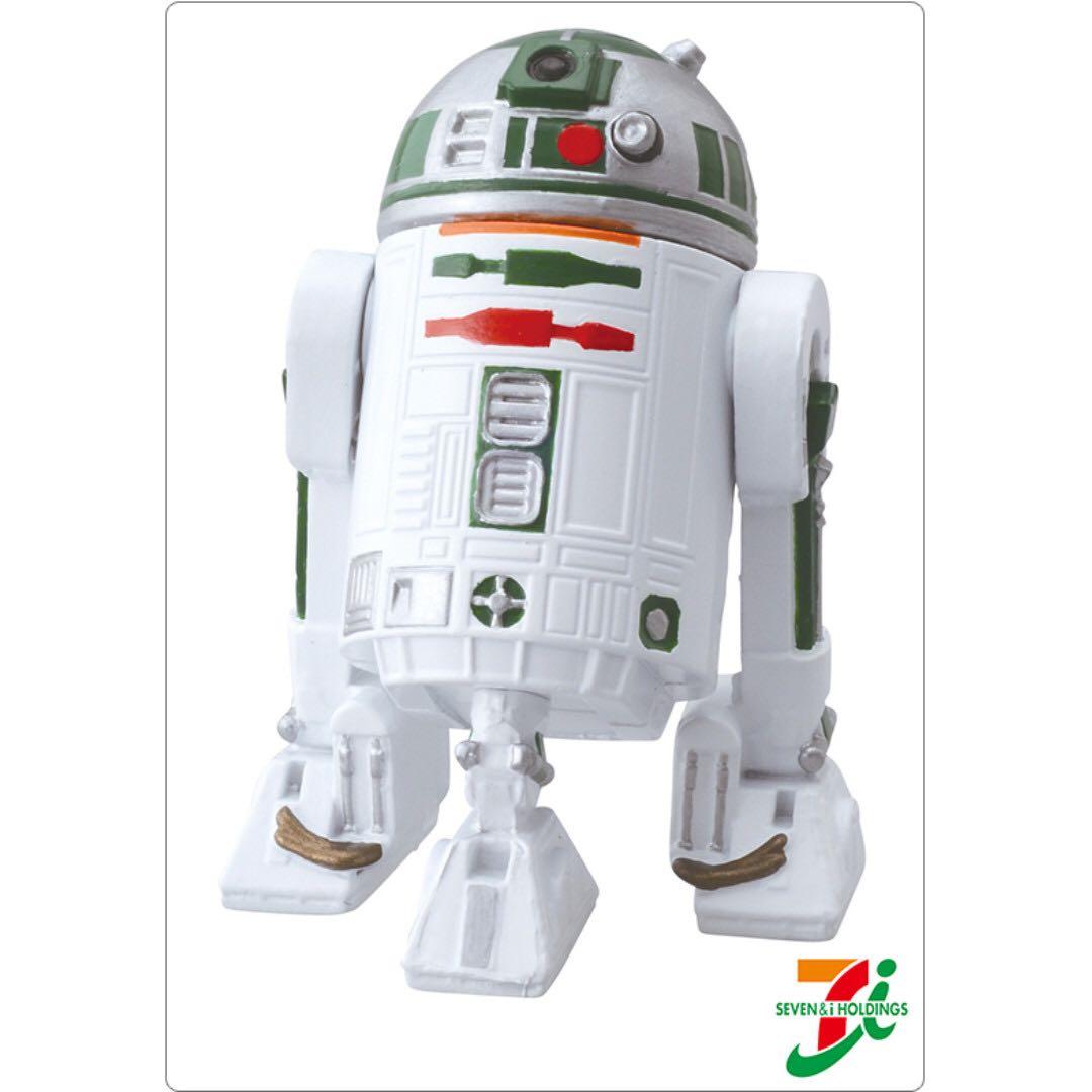 R2-711 - Star Wars Metacolle Basic Figures